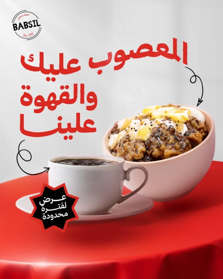 الرئيسية | Katchy